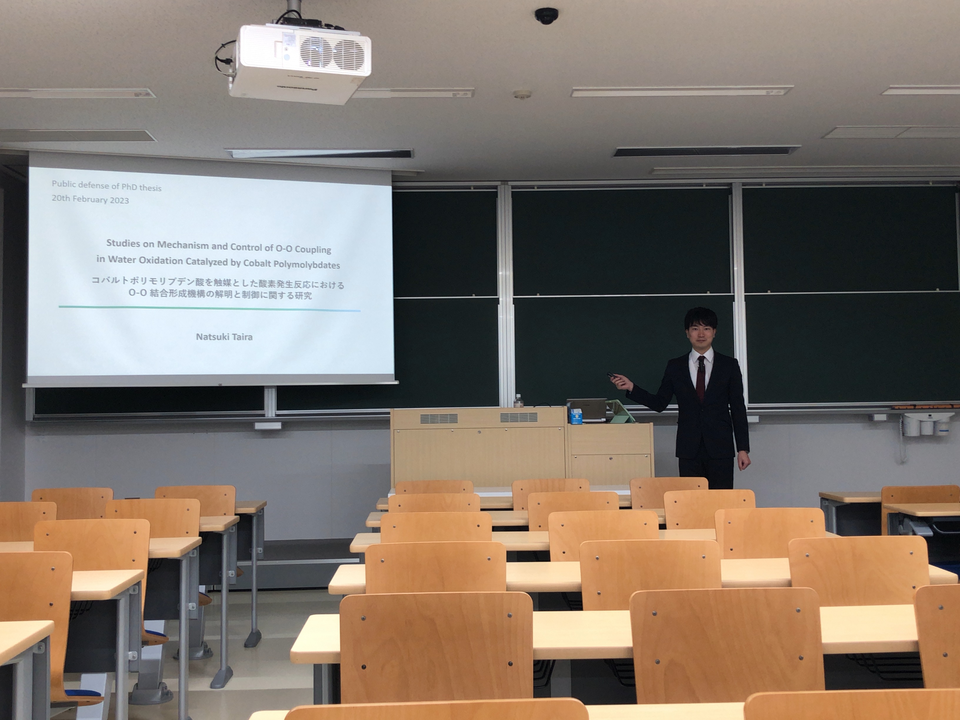 Gallery | Coordination Chemistry Lab. | Kyushu University